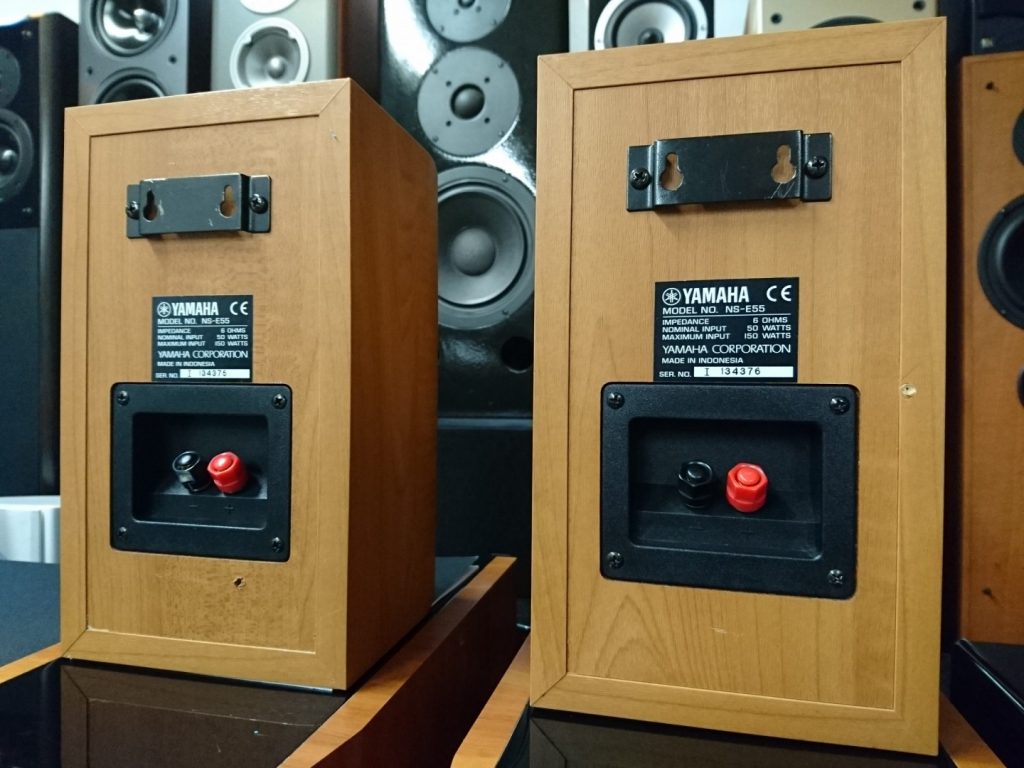 Yamaha NS-E55 surround kaiuttimet | Audio & HiFi | TV-Audio.fi