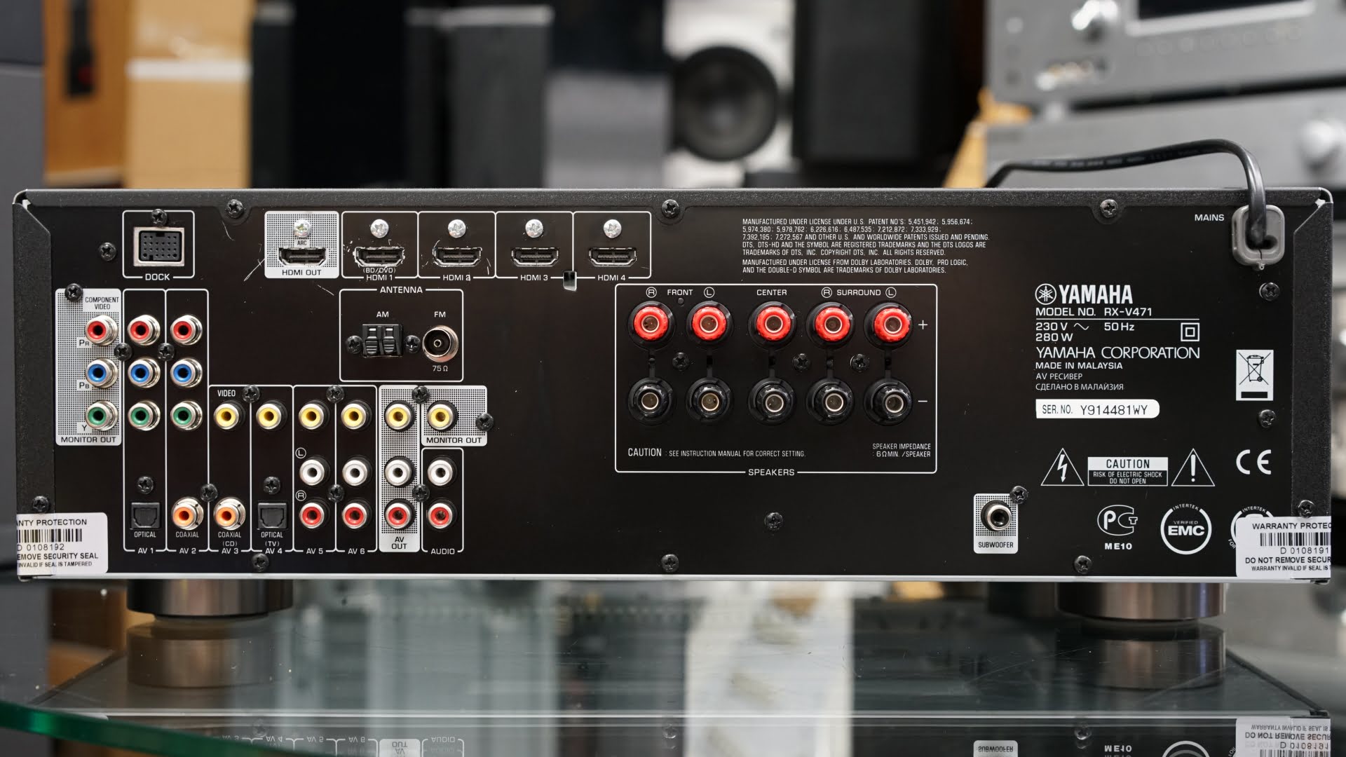 Yamaha RX-V471 viritinvahvistin | TV-Audio.fi
